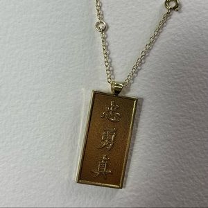 Disney | Jewelry | Disney Mulan Pendant Necklace | Poshmark